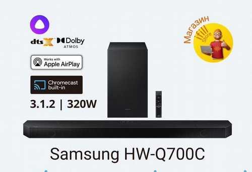 Новый саундбар Samsung HW-Q700C, 2023, Atmos