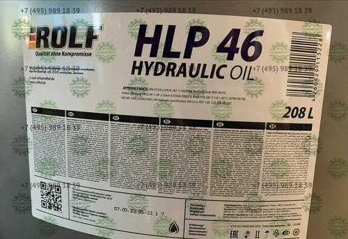 Масло гидравлическое rolf hydraulic HLP 46 (1л)