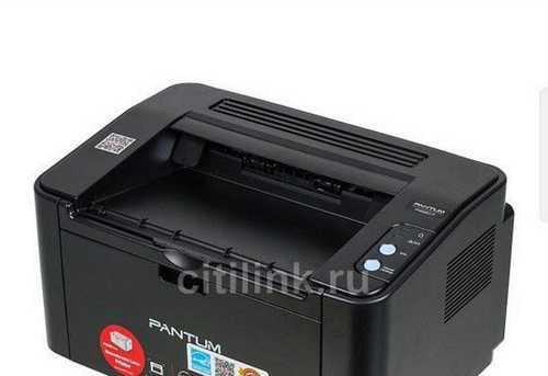 Принтер лазерный Pantum p2207