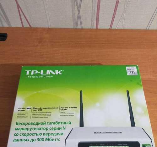 Wifi роутер tp link