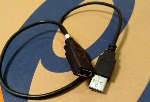 Удлинитель USB 50 см
