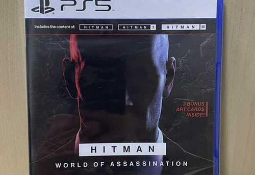 Игра Hitman World of Assassination PS5 субтитры