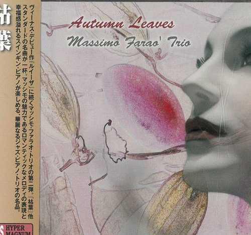 CD Massimo Farao' Trio - Autumn Leaves