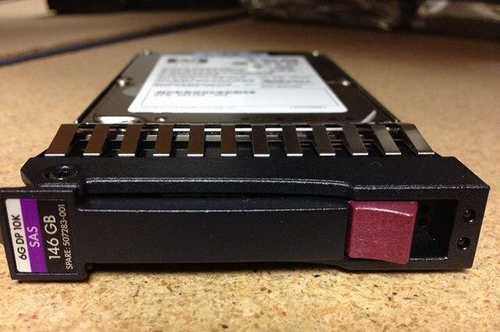 Жесткий диск HP 146GB SAS 507125-B21