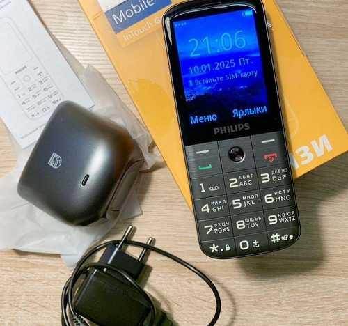 Philips Xenium E227