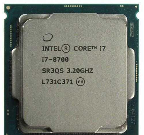 Cpu intel core i7 8700