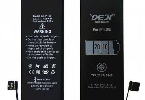 Аккумулятор для iPhone SE2 2020 deji