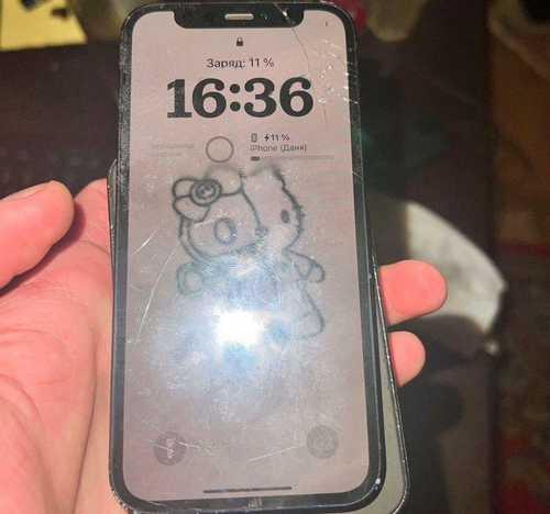 iPhone 12 mini, 128 ГБ