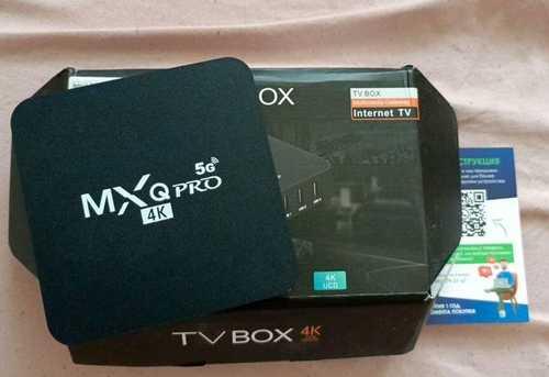 Смарт тв-приставка MXQ Pro 4K 5G 512GB