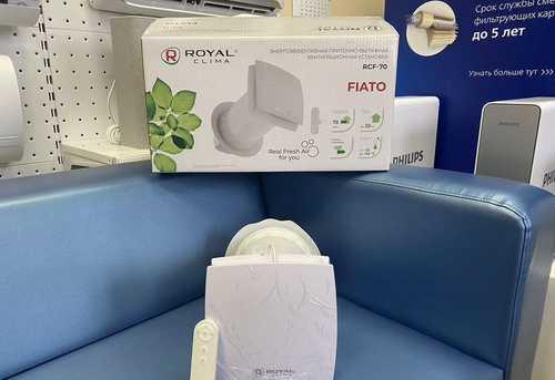 Рекуператор Royal Clima fiato