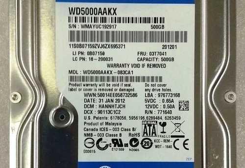 3,5" WD5000aakx 500Гб SATA-3, 100пр