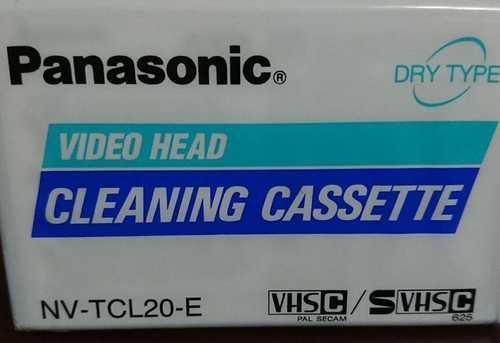 Panasonic NV-TLC20-E чистящая кассета