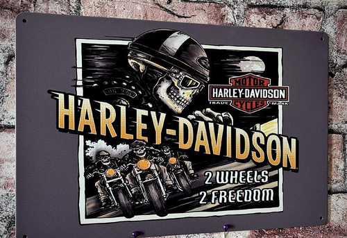 Декор на стену Harley Davidson Арт 496