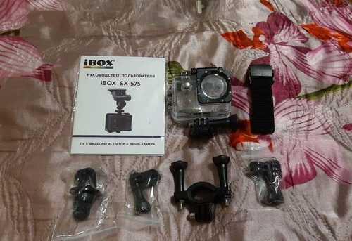 Аксессуары для экшен-камеры Ibox SX-575
