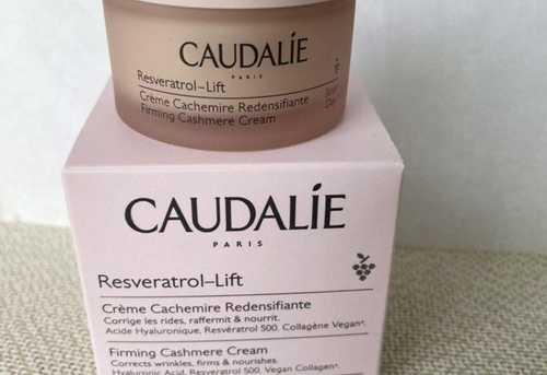 Caudalie Resveratrol Lift крем кашемир