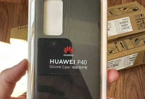 Huawei P40 Silicone Case (оригинал)