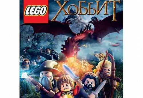 Lego Hobbit Xbox one Обмен/Продажа
