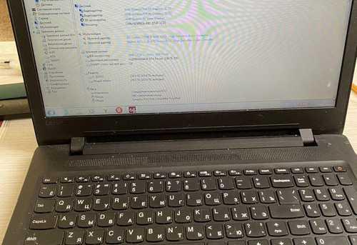 17.3" Lenovo IdeaPad 110, 256 ГБ, A8-7410, RAM 8 ГБ, Radeon R5