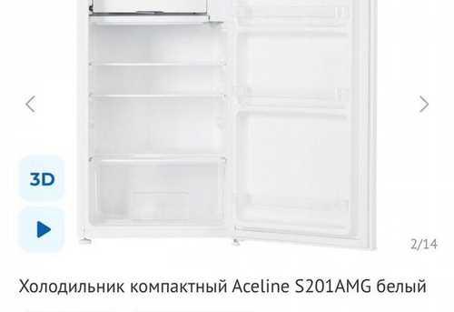 Холодильник aceline