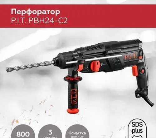 Перфоратор P.I.T. PBH 24-C2