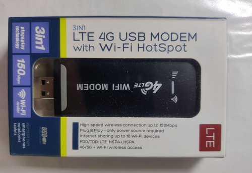 Wifi роутер 4g модем