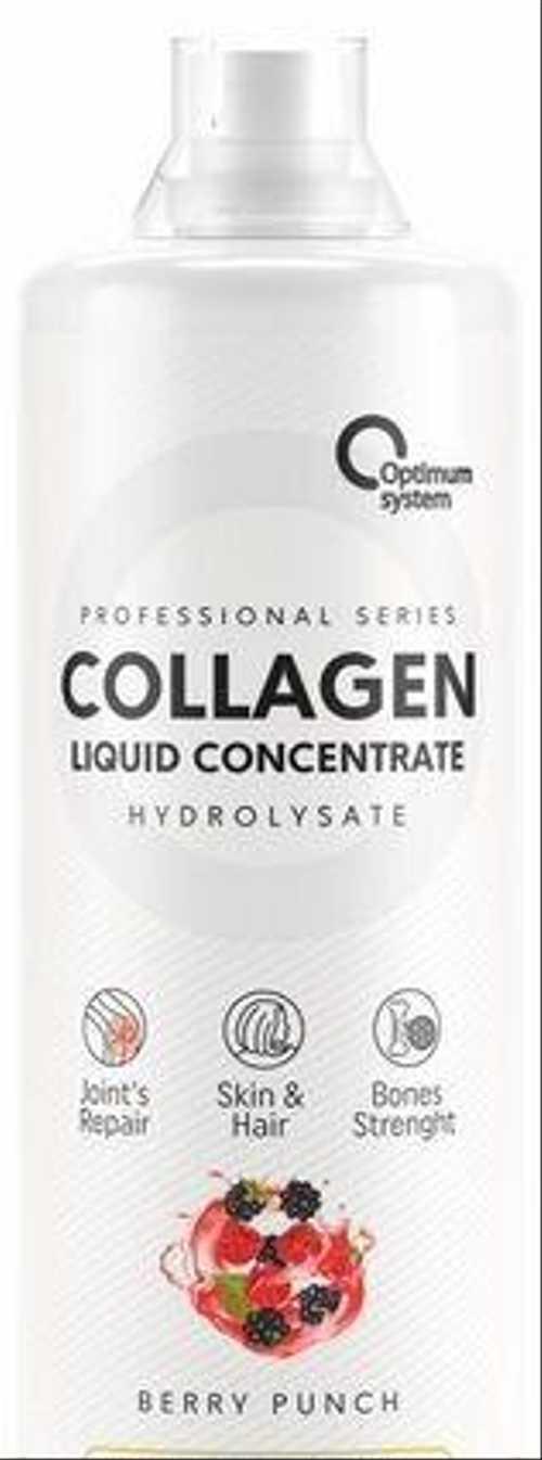 Коллаген Optimum System Collagen Concentrate Liqui