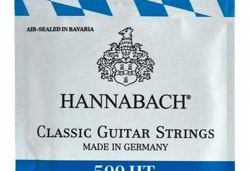 Hannabach 500HT струны для классической гитары, си