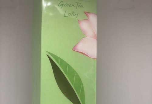 Elizabeth arden green tea