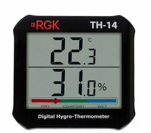 Гигрометр RGK TH-14 (цифровой термогигрометр)