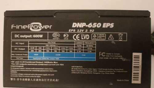 Блок питания FinePower DNP-650EPS 600W