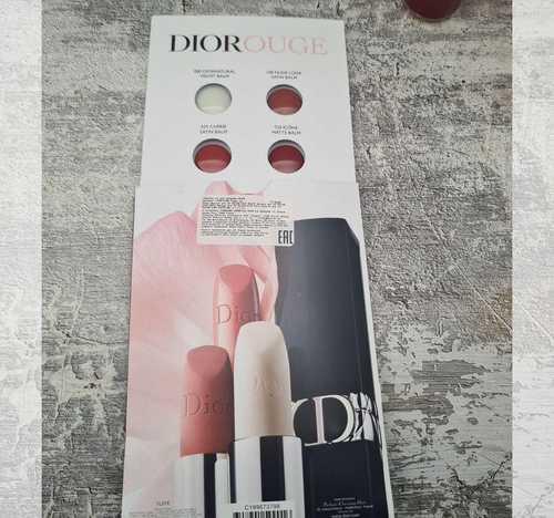 Dior Rouge Dior Balm палетка бальзамов 4*0.3гр