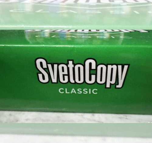 Бумага SvetoCopy classic A4