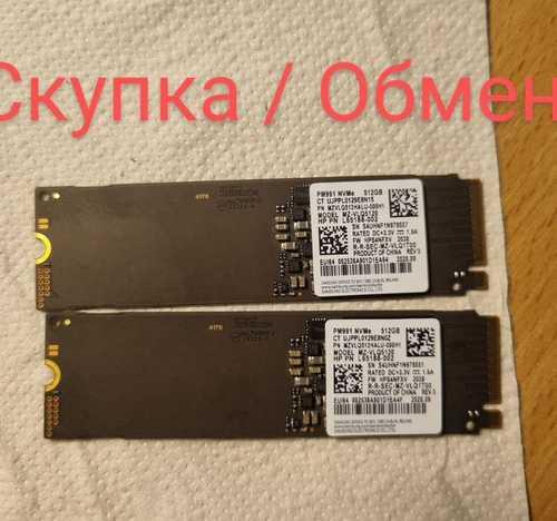 Ssd m2 samsung 512gb (как новые) / Скупка