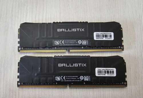 Оперативная память Crucial Ballistix DDR4 2 * 16Gb