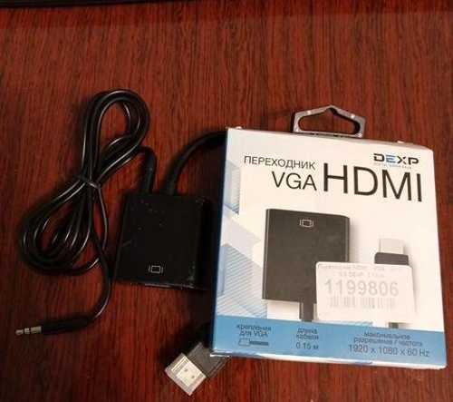 Переходник dexp hdmi - VGA - Jack 3.5, 0.15 м