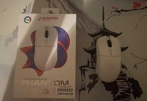 Беспроводная игровая мышь Ardor Gaming Phantom