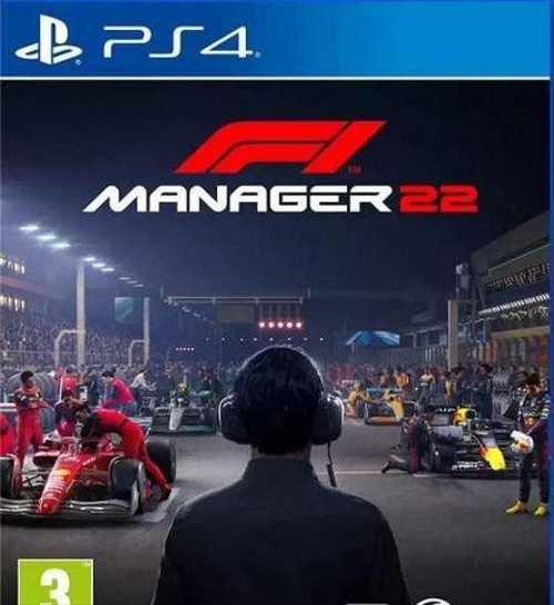 Игра F1 Manager 2022 (PS4, русская версия)
