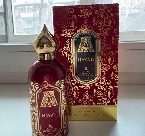 Attar collection hayati