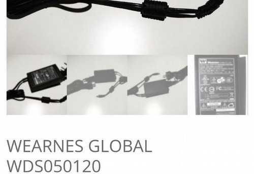 Блок питания Wearnes Global WDS050120