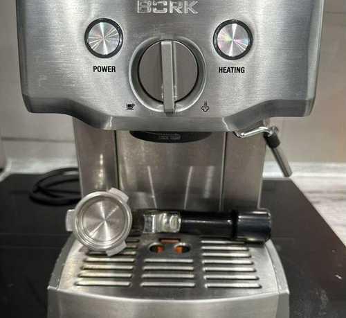 Кофеварка bork C500