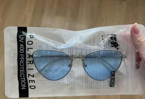 Солнцезащитные очки голубые новые