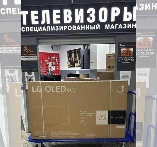 Телевизор LG oled65G4RLA