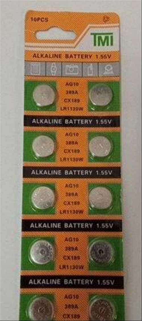 Батарейки таблетки TMI (AG10)
