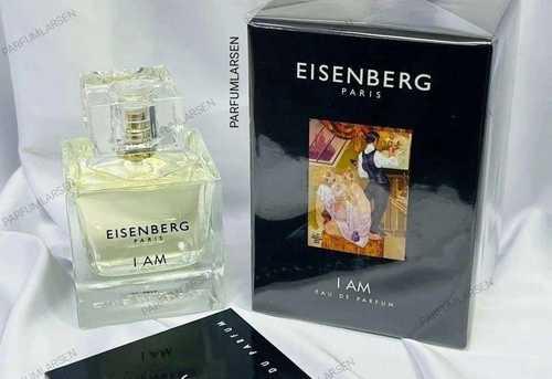 Eisenberg I Am («Айзенберг. Это я») 100 ml