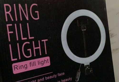 Кольцевая лампа 26 см ring fill light
