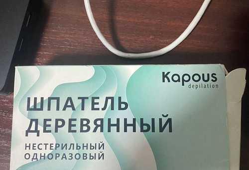 Шпатель деревянный и полоски для депиляции