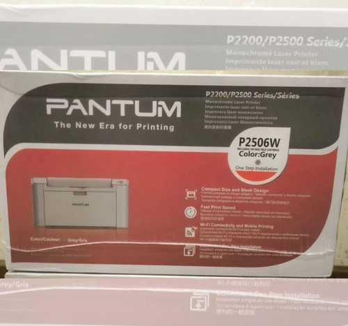 Лазерный принтер Pantum P2506W с WI-FI новый