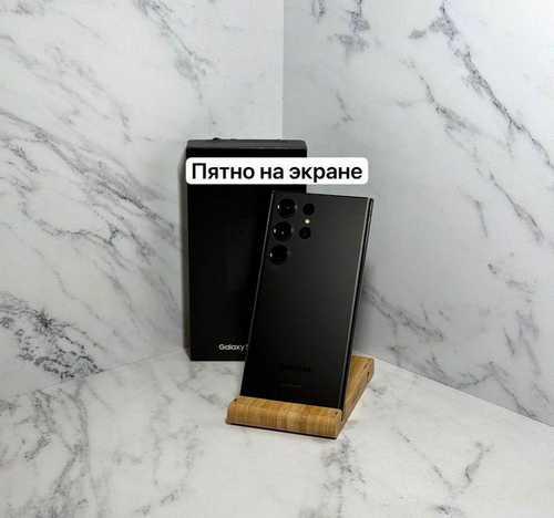 Samsung Galaxy S23 Ultra, 8/256 ГБ