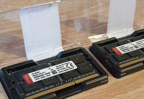 Оперативная память ddr3 4gb для ноутбука