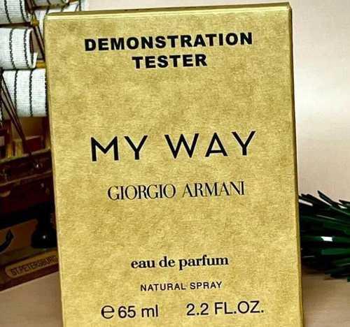 Giorgio armani my way (Арт.58563)